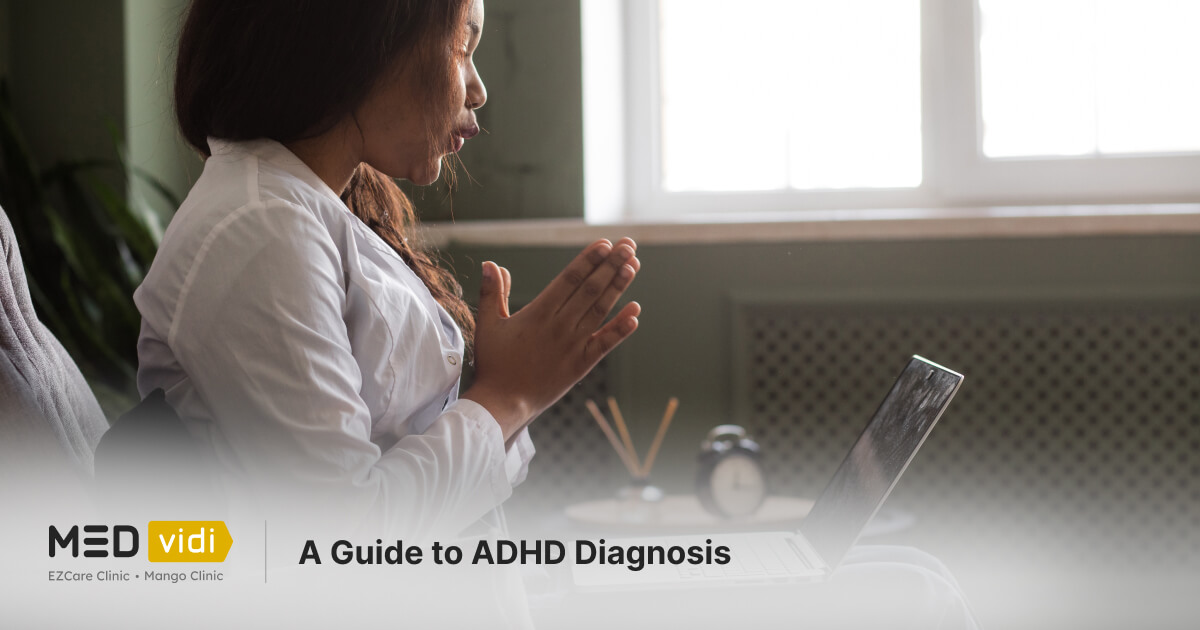 How to Get an ADHD Diagnosis: A Step-by-Step Guide