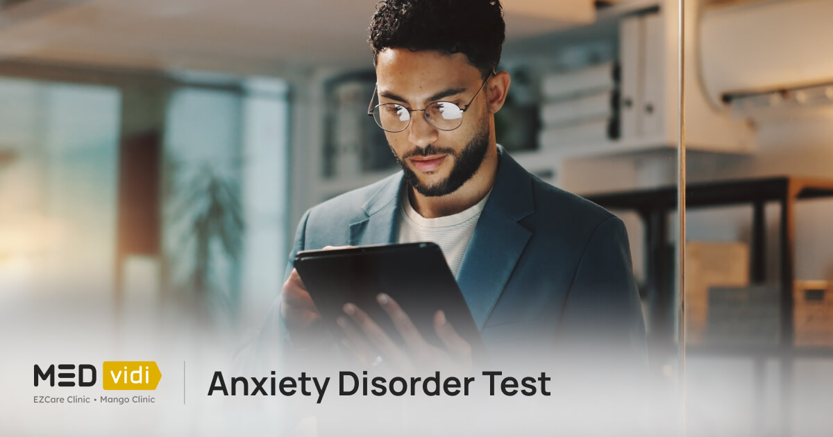 Free Anxiety Test: Do You Have Anxiety? Take the Quiz